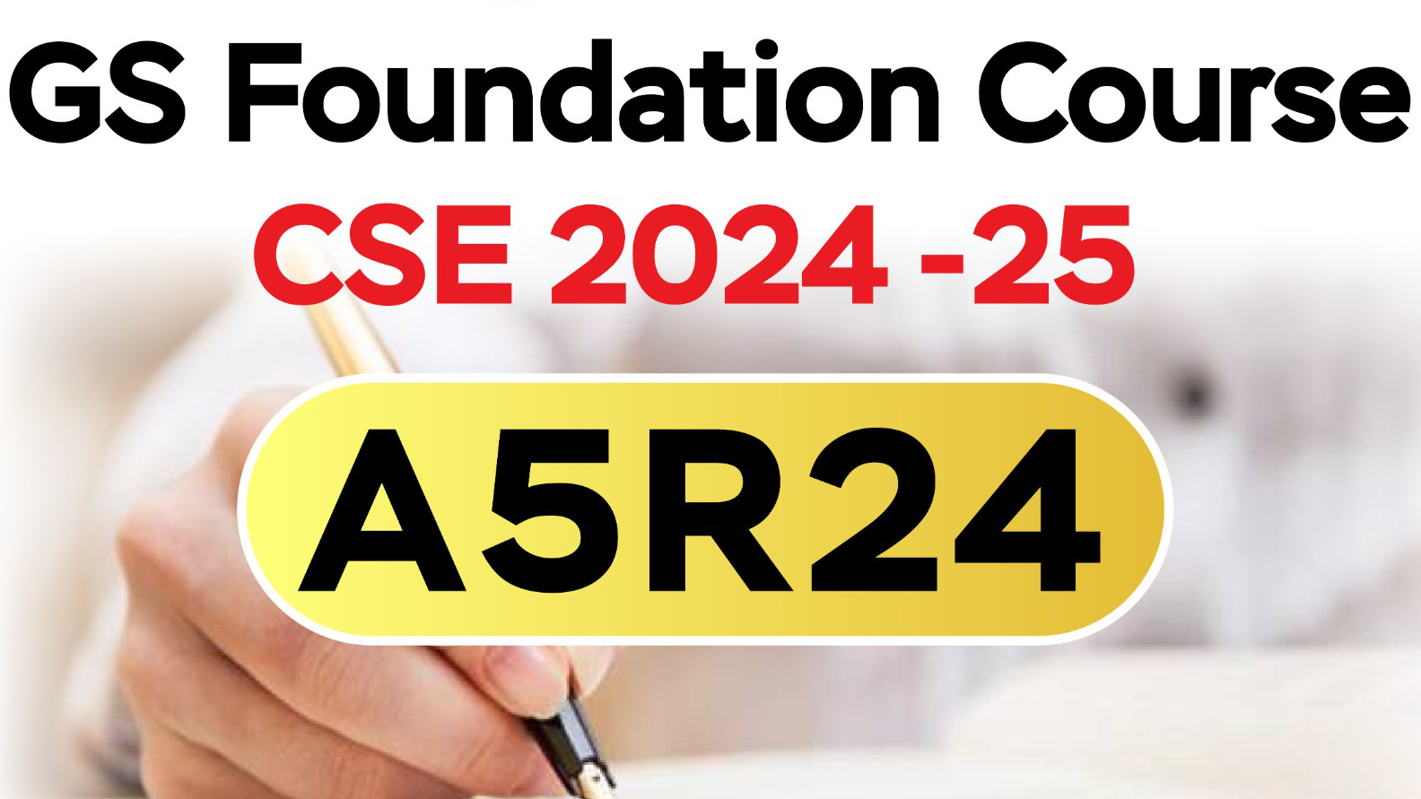 Admin e-Learn Legacy IAS Digital